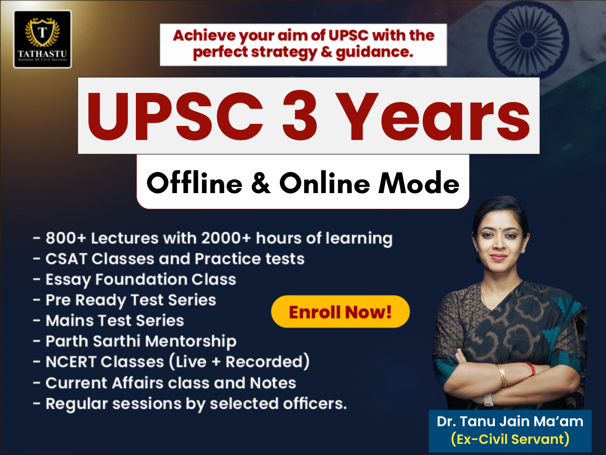 UPSC CSE 3 Year Program