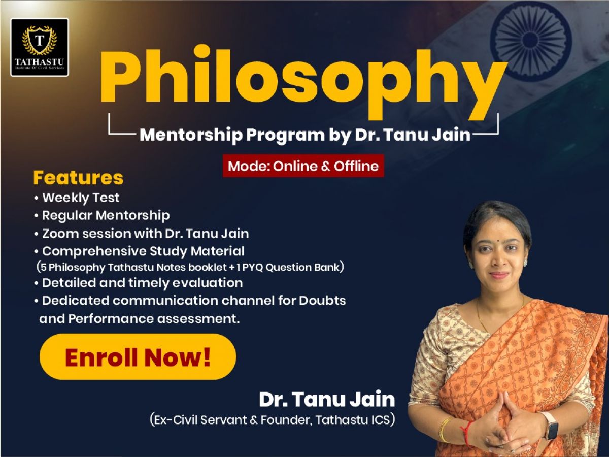 Tathastuics - Courses